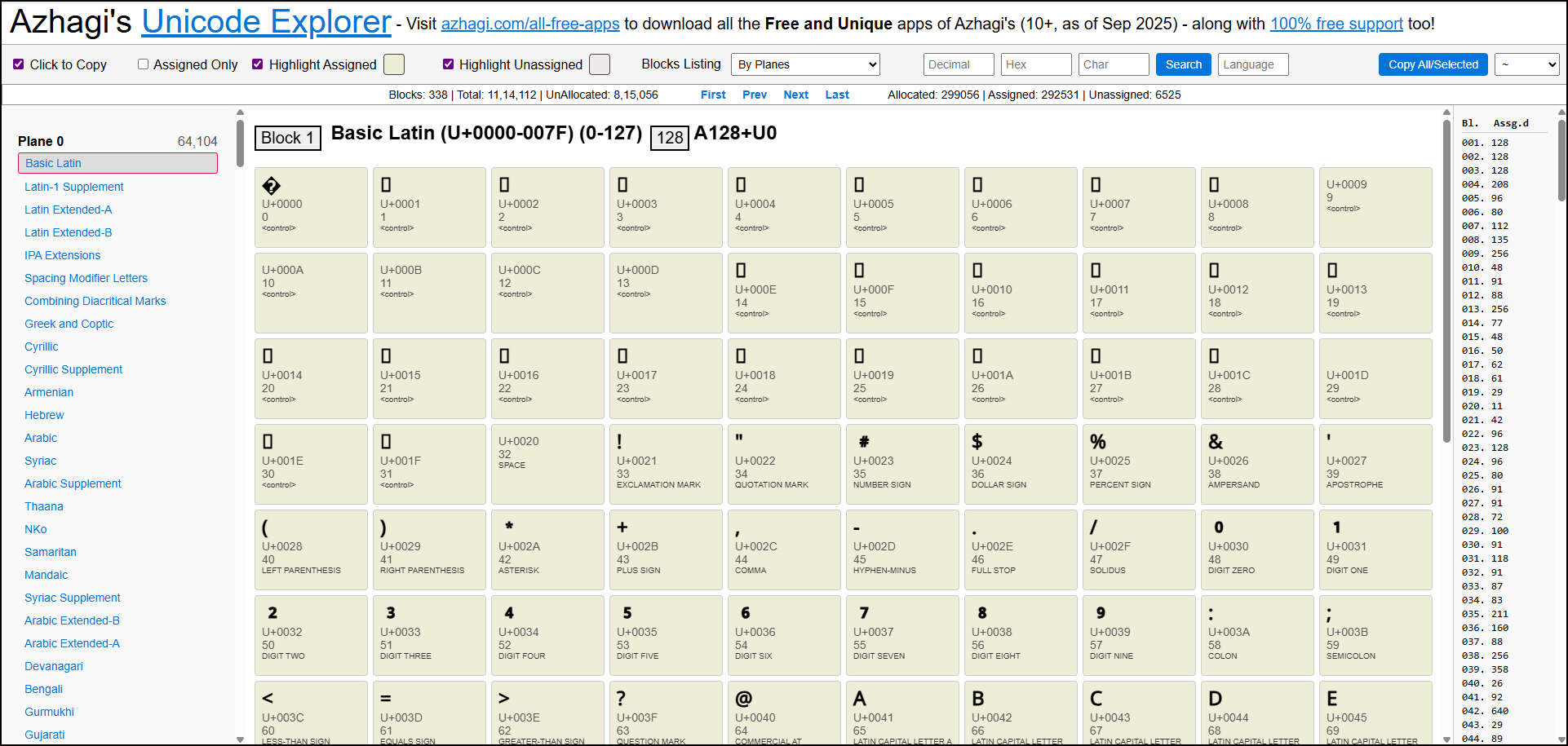 Unicode Explorer - Azhagi's - Packed with features