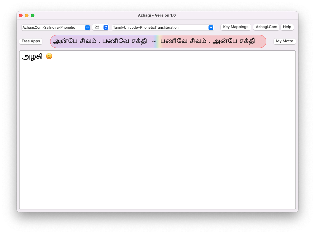 Azhagi - for macOS - Type in Tamil (in SaiIndira, Unicode, Stmzh ...